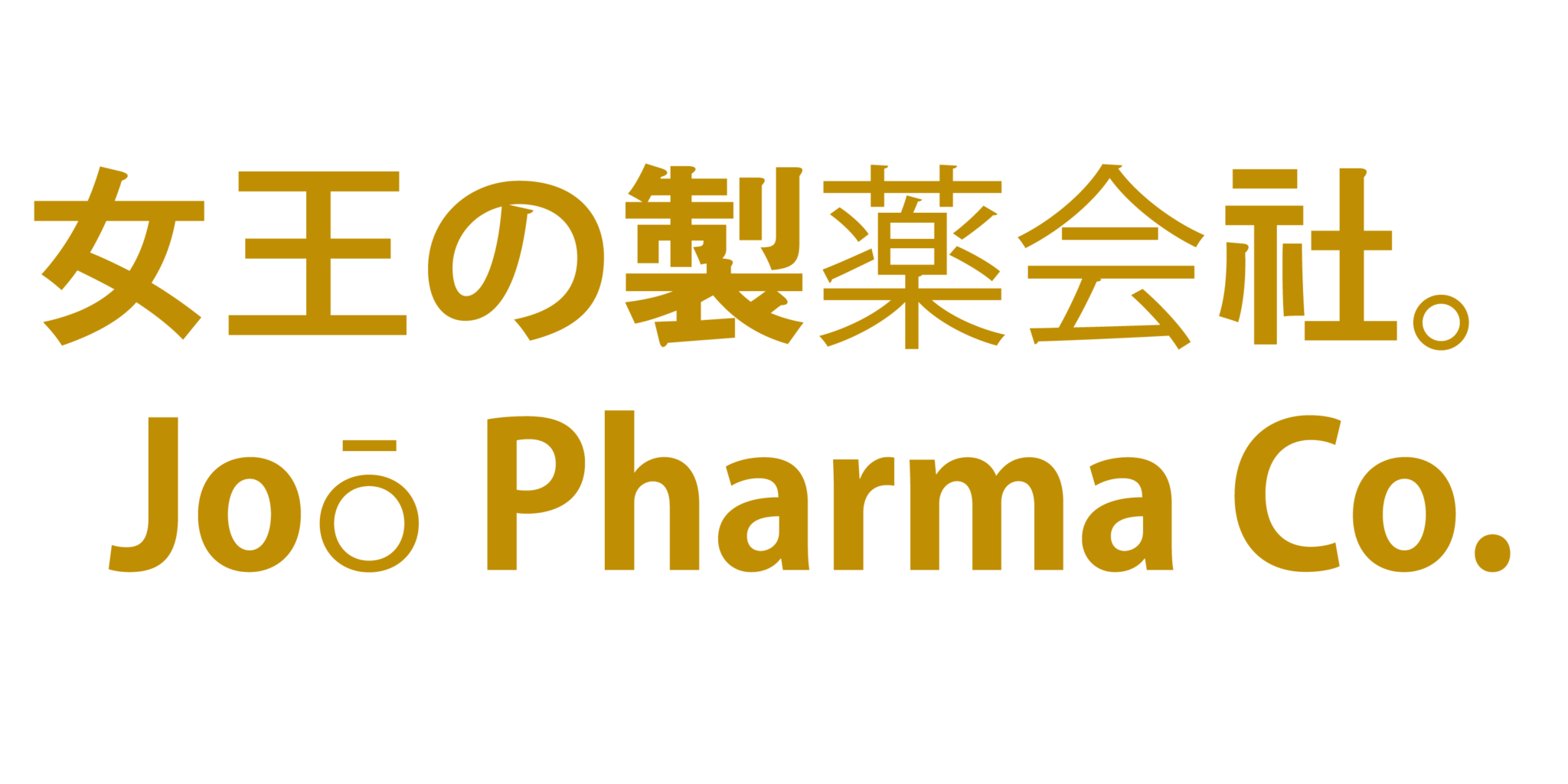 JooPharma
